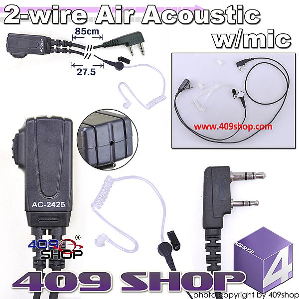 409SHOP 對講機專門店 409shop walkietalkie google-site-verification ...